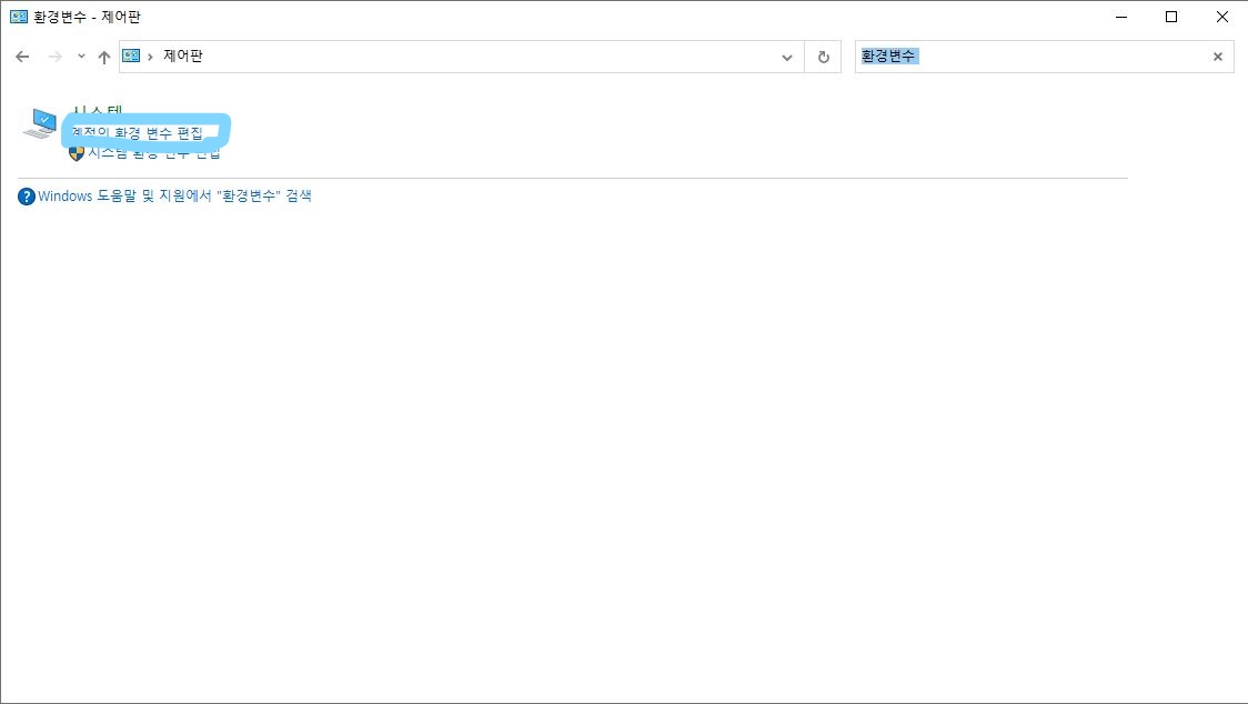 GitHub - hsy0511/sanup-ready