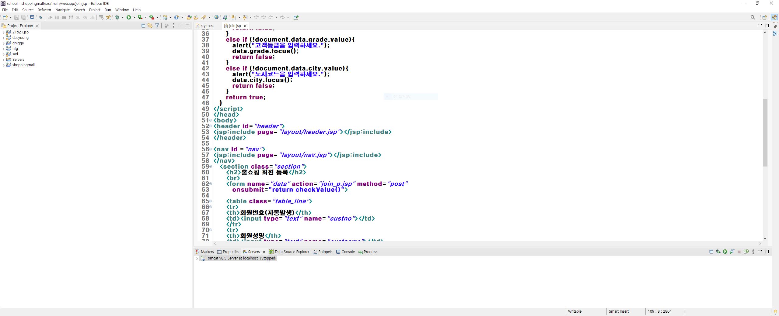 GitHub - hsy0511/jscrp