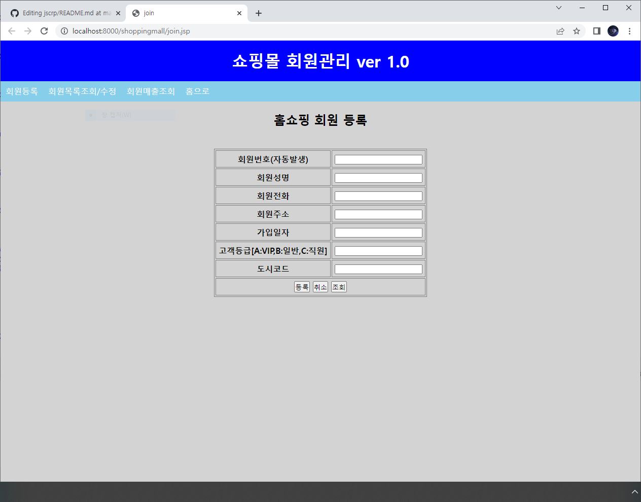 GitHub - hsy0511/jscrp