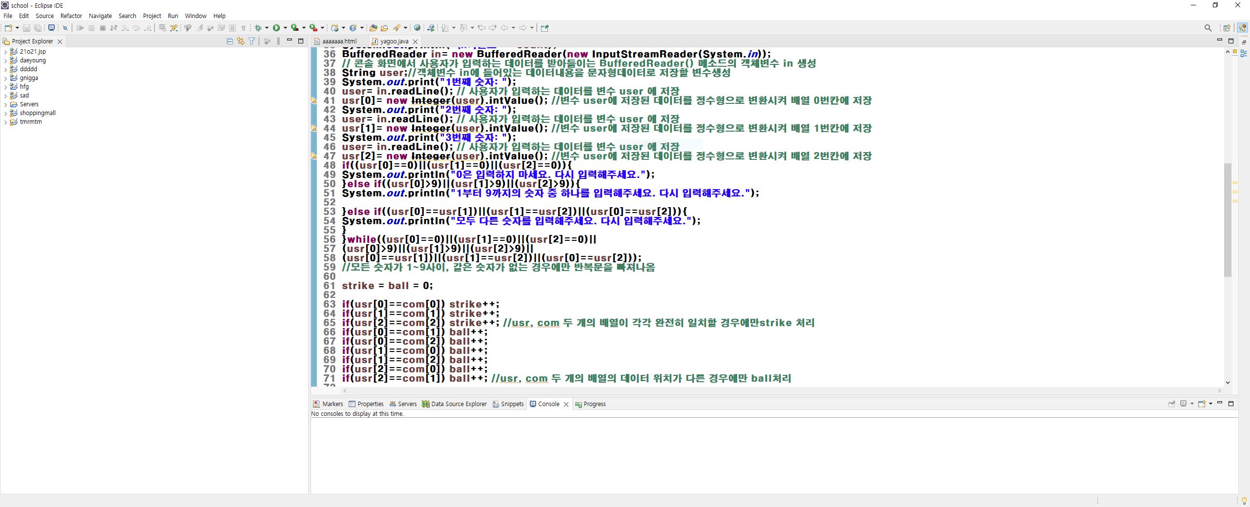 GitHub - hsy0511/yagoo-game
