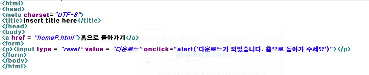 GitHub - hsy0511/myHomeP