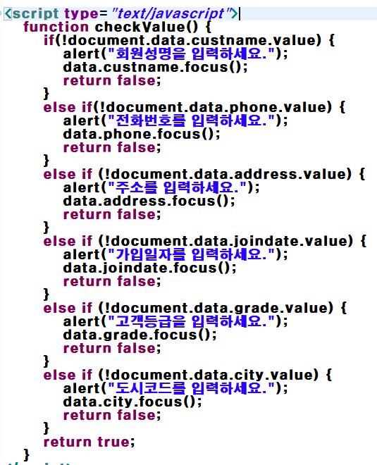 GitHub - hsy0511/DB-link