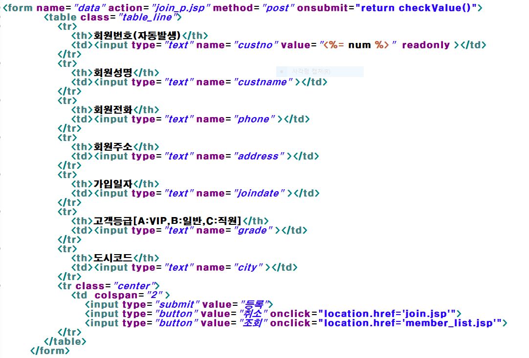 GitHub - hsy0511/DB-link