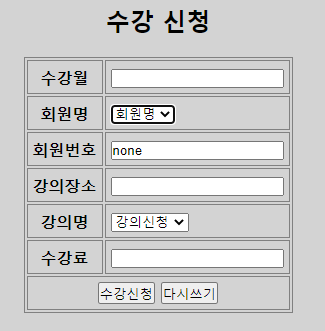 GitHub - hsy0511/class