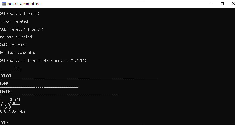 GitHub - hsy0511/oracle-foundation