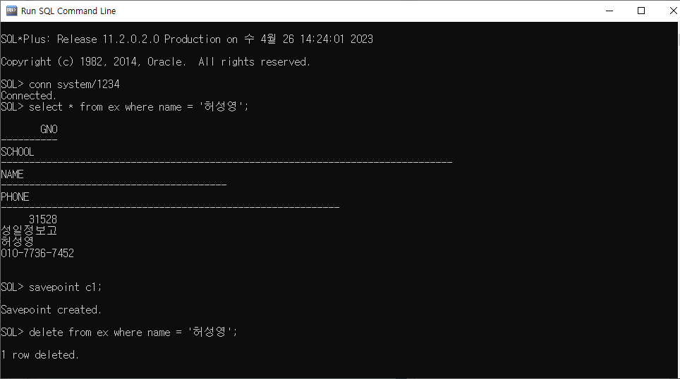 GitHub - hsy0511/oracle-foundation