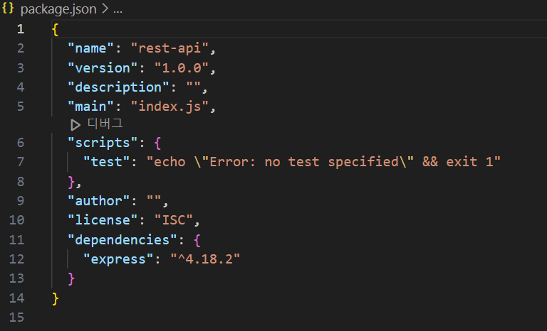GitHub - hsy0511/rest-api