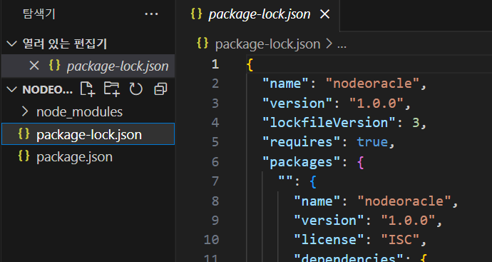 GitHub - hsy0511/rest-api