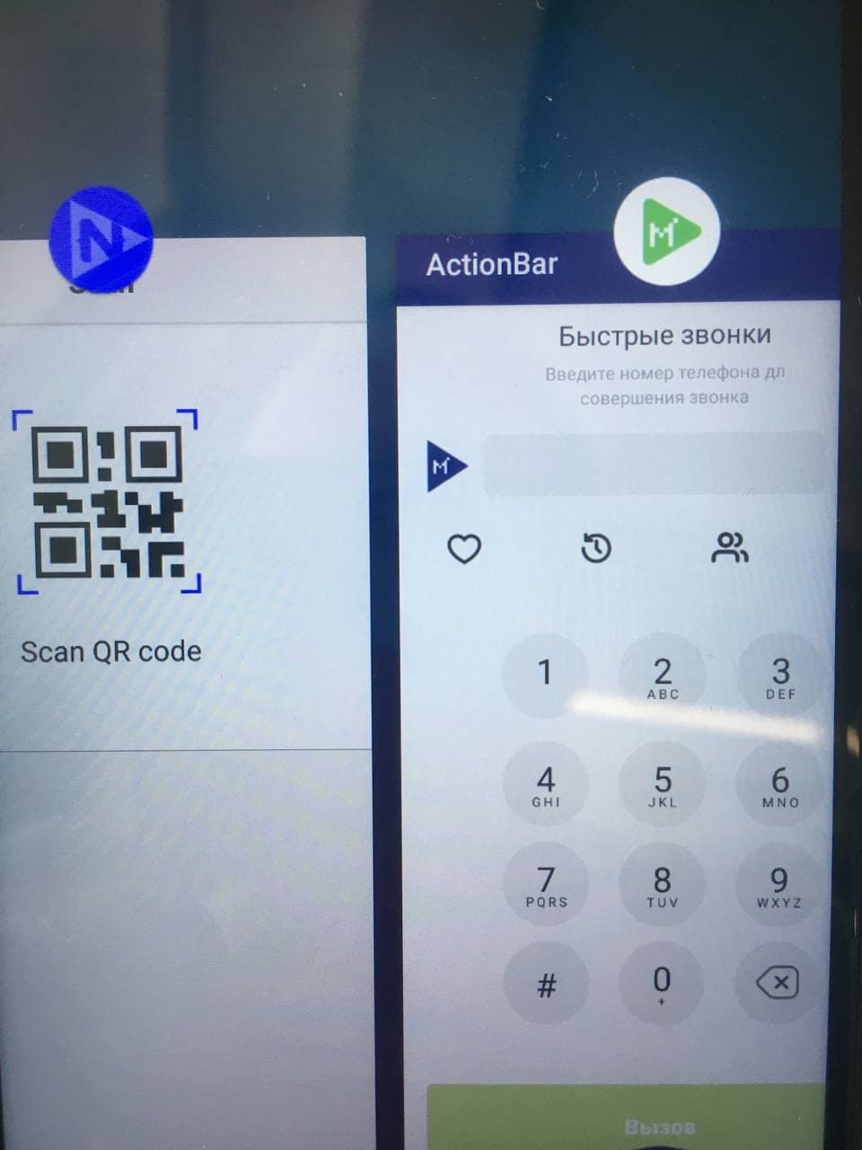After upgrading to V8, the ActionBar became smaller in height on the ...