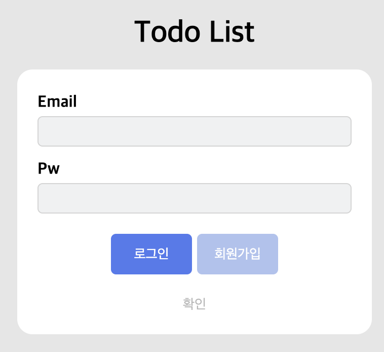 GitHub - tlsrb100/wanted-pre-onboarding-frontend