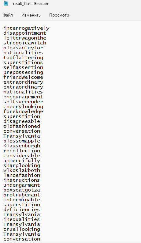 GitHub - Veselovst/Practice-Suai