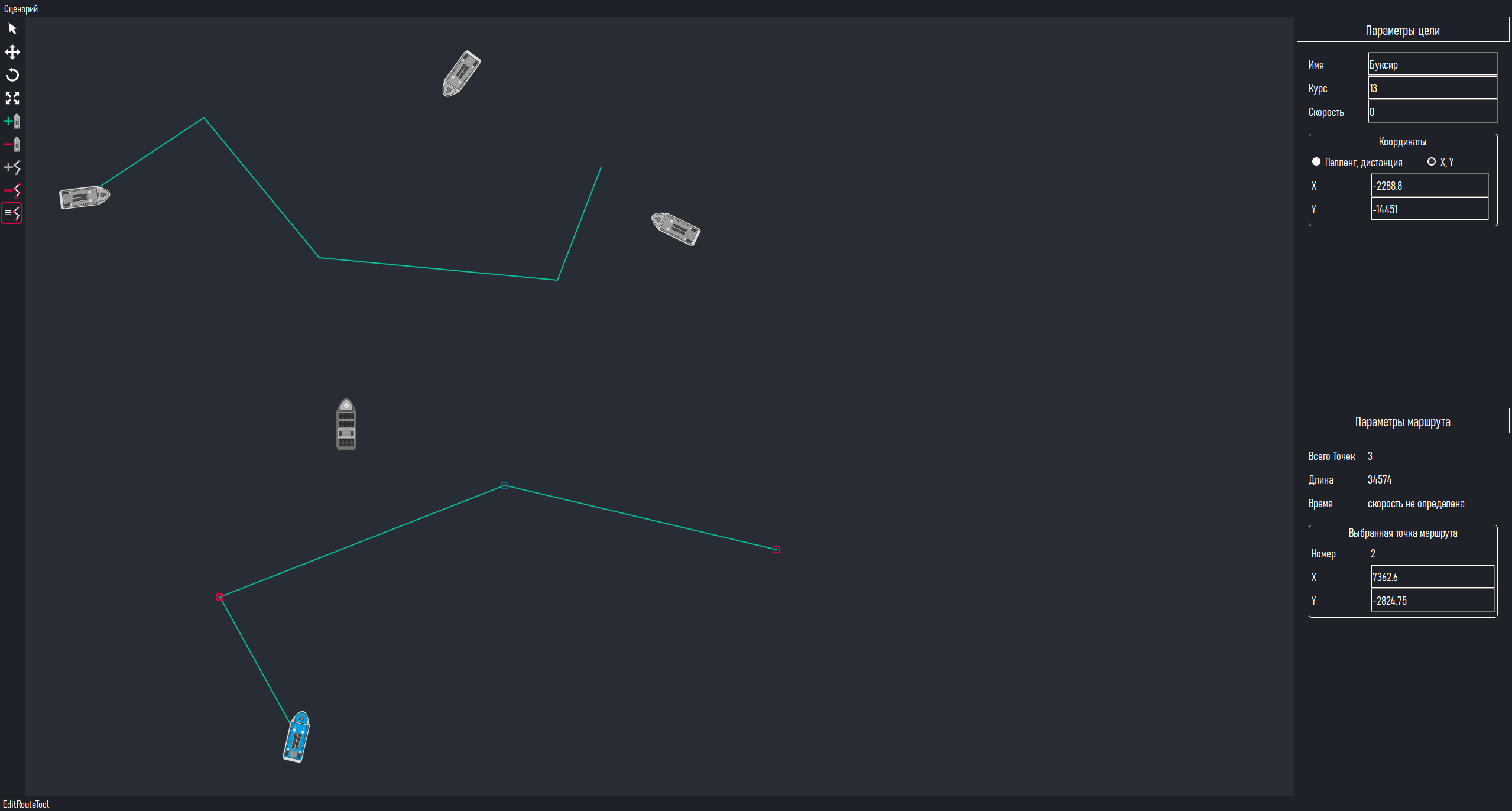 GitHub - NikonFlex/SeaEditor