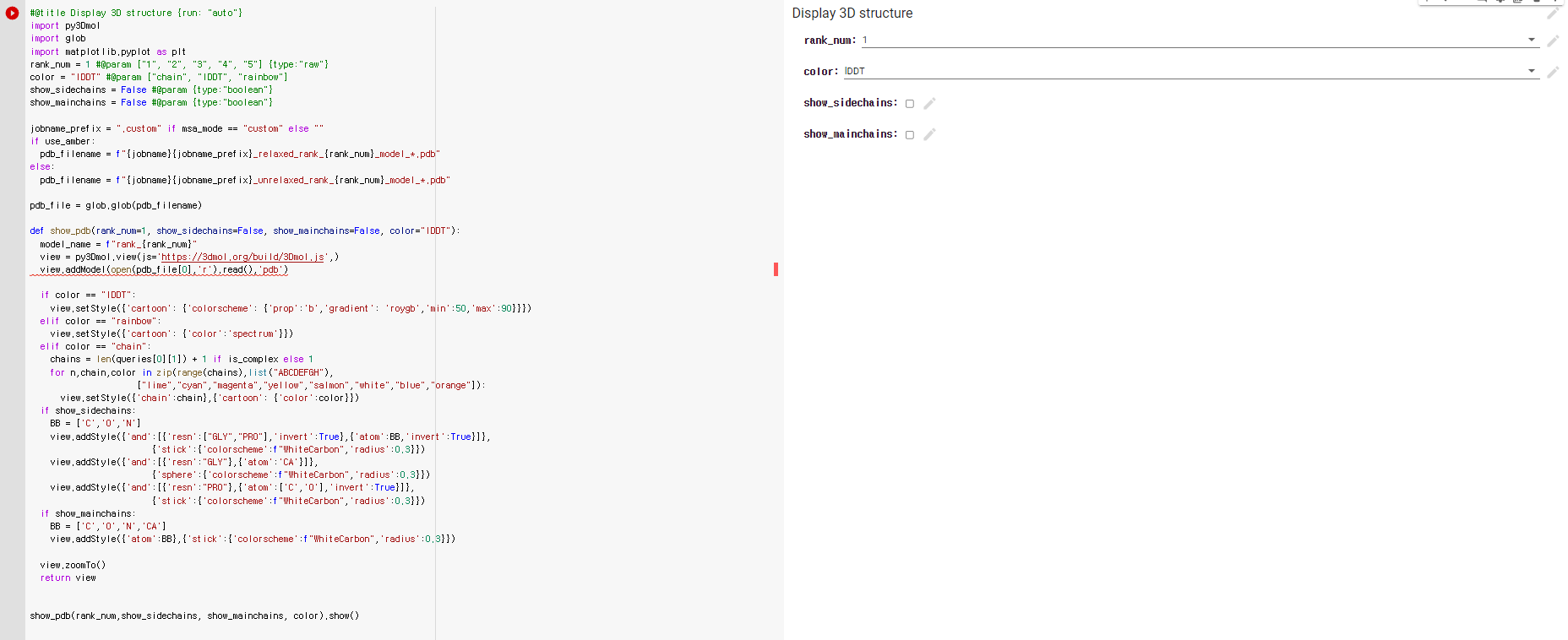 Index error/ List Index out of range in the Display 3D structure · Issue #221 · sokrypton ...