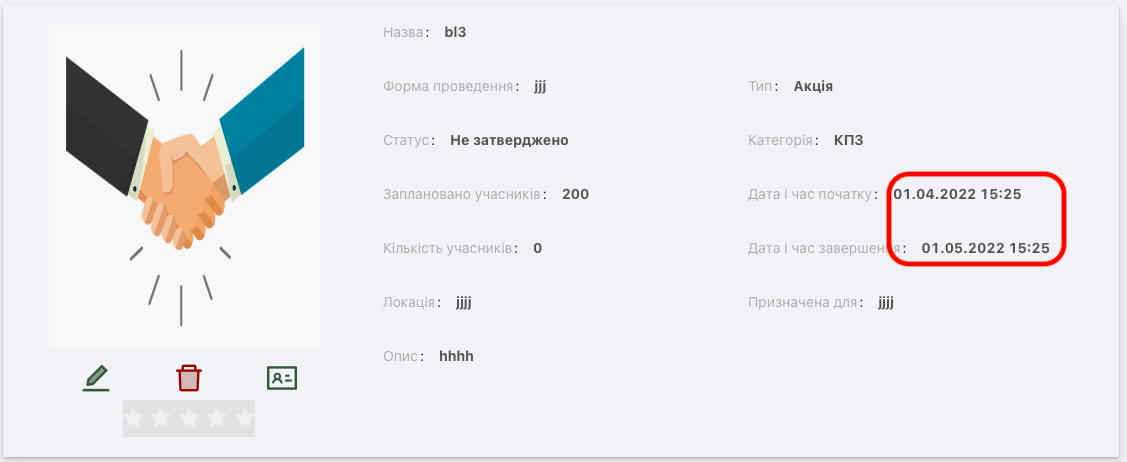 [Events] We can create event with start and end dates in the past in ...