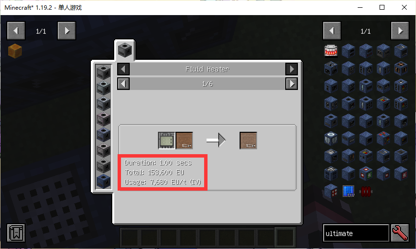 Programmed Circuit improvements · Issue #144 · GregTechCEu/GregTech-Modern · GitHub