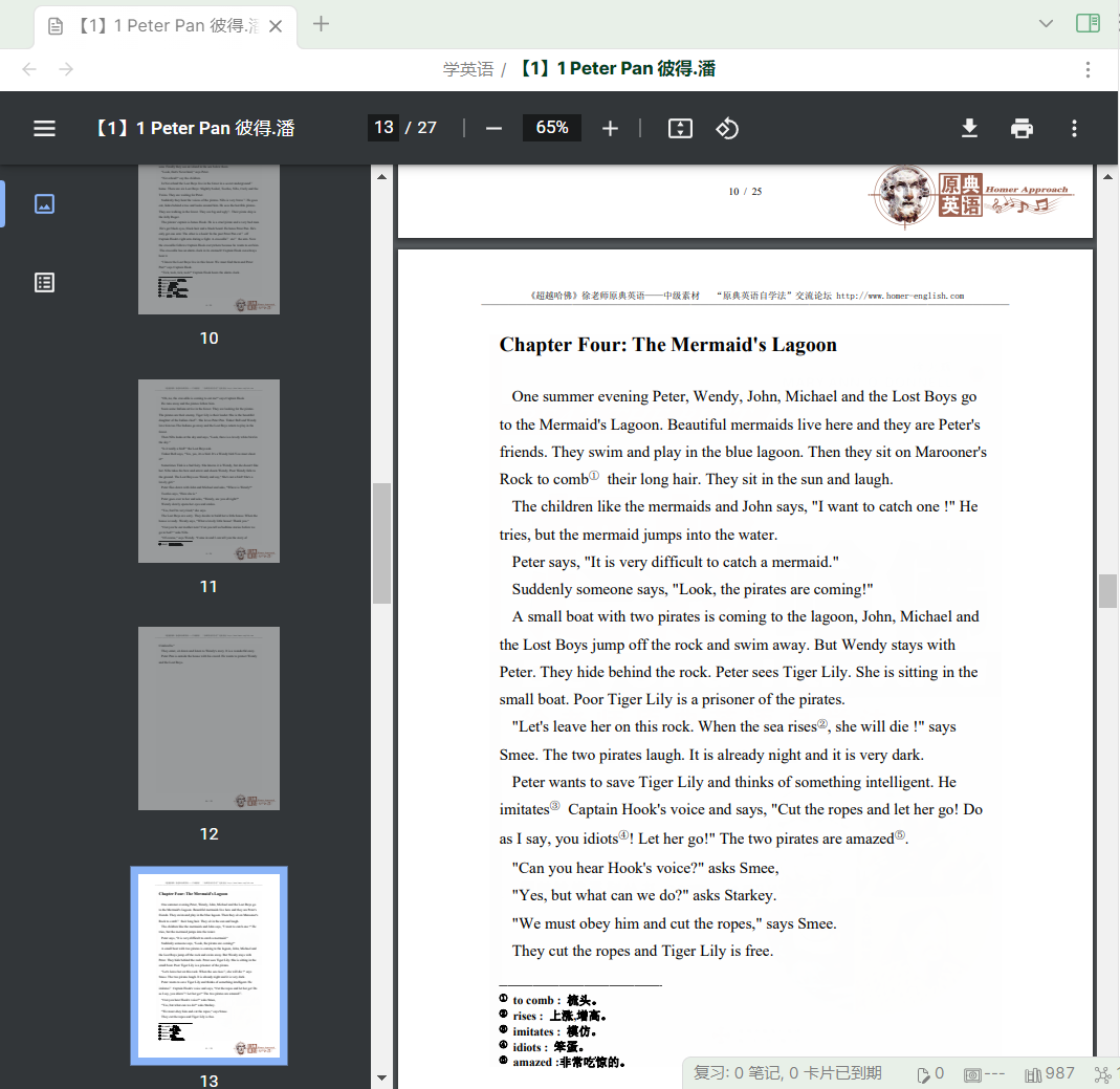 ob内置pdf阅读器，不能替换 · Issue #73 · guopenghui/obsidian-language-learner · GitHub