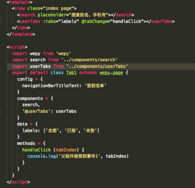 Bug 页面组件内同时引用 普通组件”和 原生组件”的问题 · Issue 1054 · Tencentwepy · Github