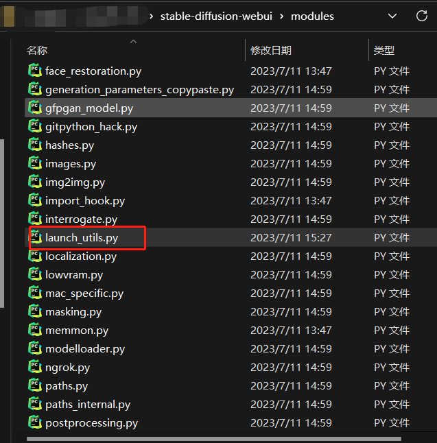 [Bug]: Can't load from available extention · Issue #9285 · AUTOMATIC1111/stable-diffusion-webui ...