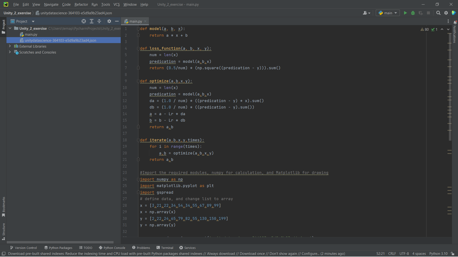 GitHub - LuftSc/DA-in-gameDev-lab2