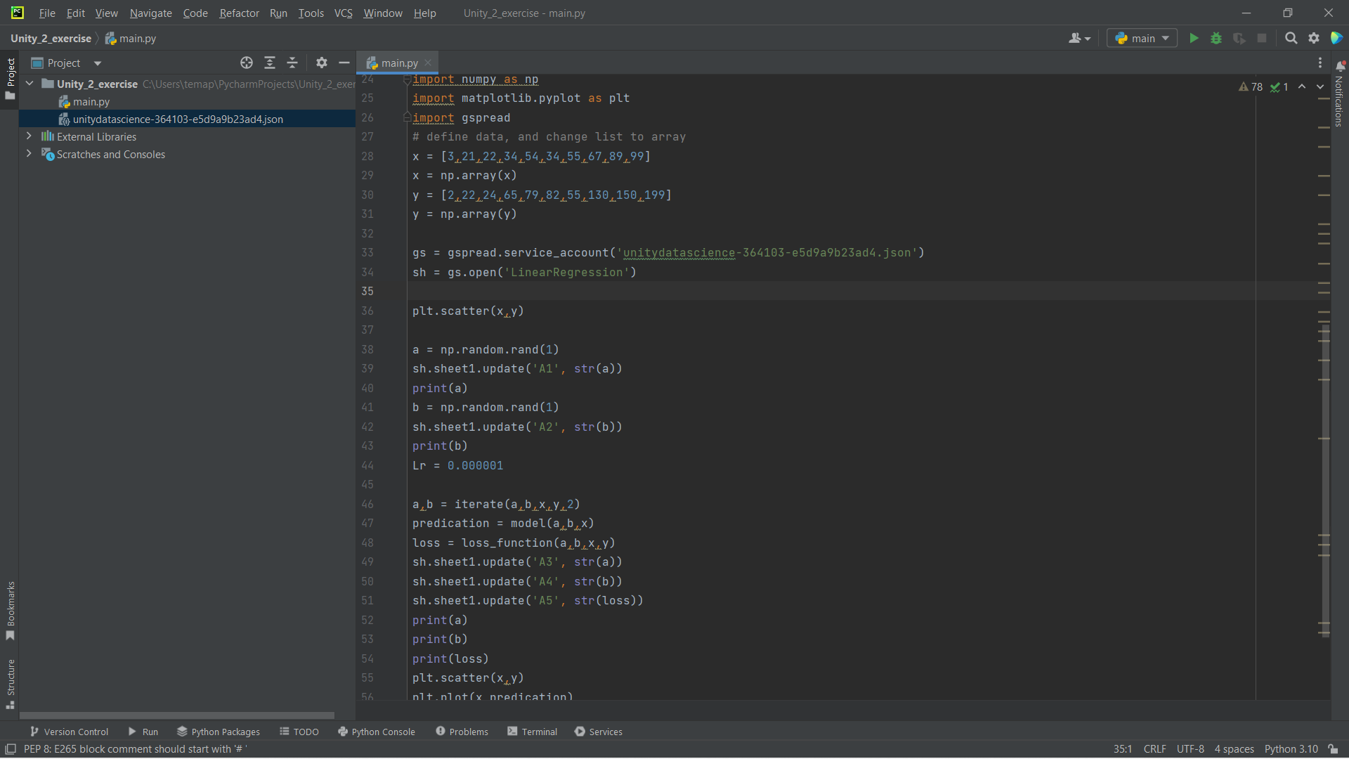 GitHub - LuftSc/DA-in-gameDev-lab2