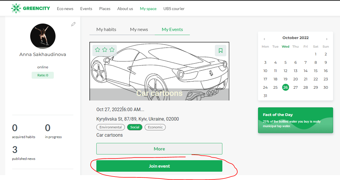 [My Events] Events in the "My Events" tab displayed with "Join Event ...
