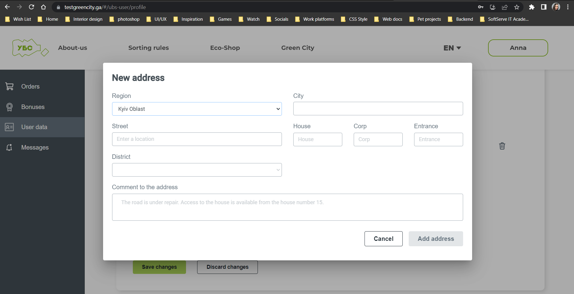 [Add/Edit Address] Add to address placeId from google api · Issue #5683 · ita-social-projects ...