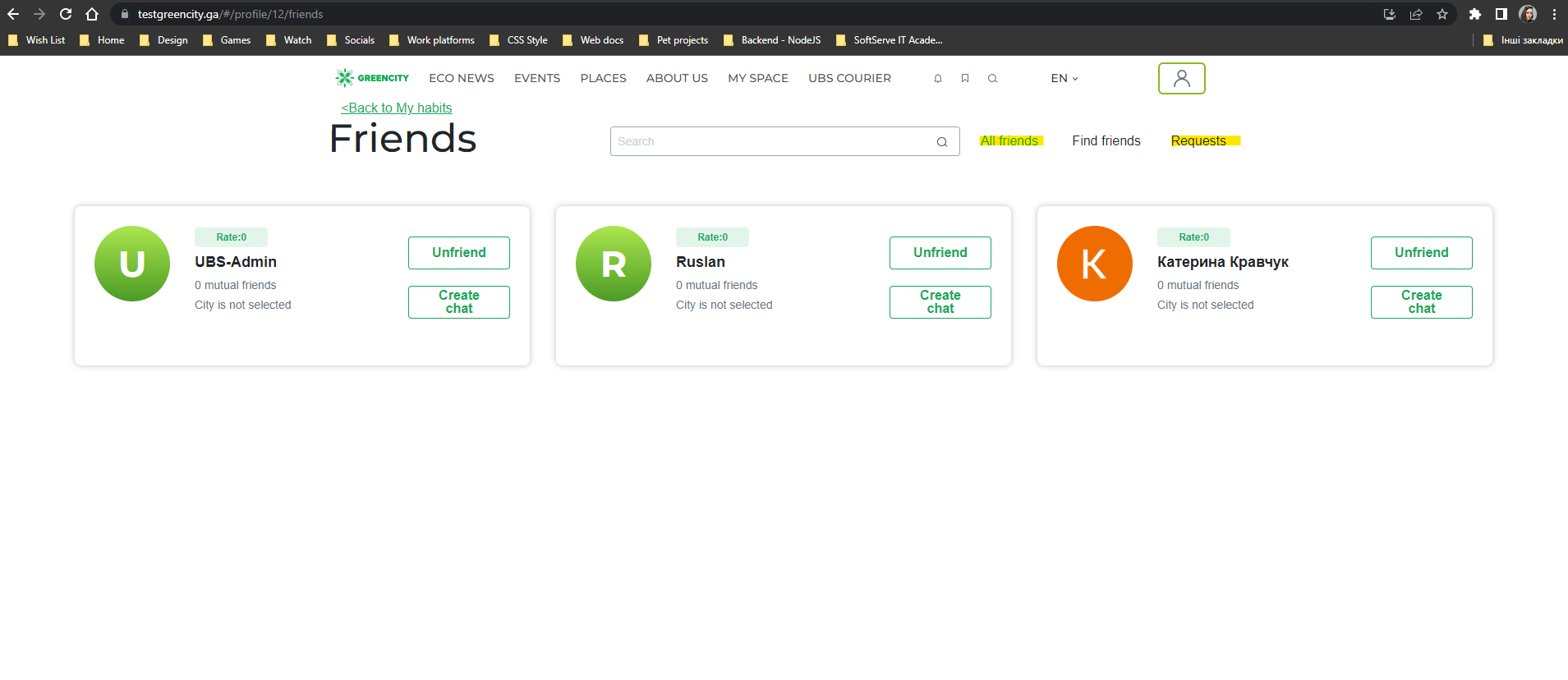[Friends] - Friends tabs don't display amount of All friends and ...