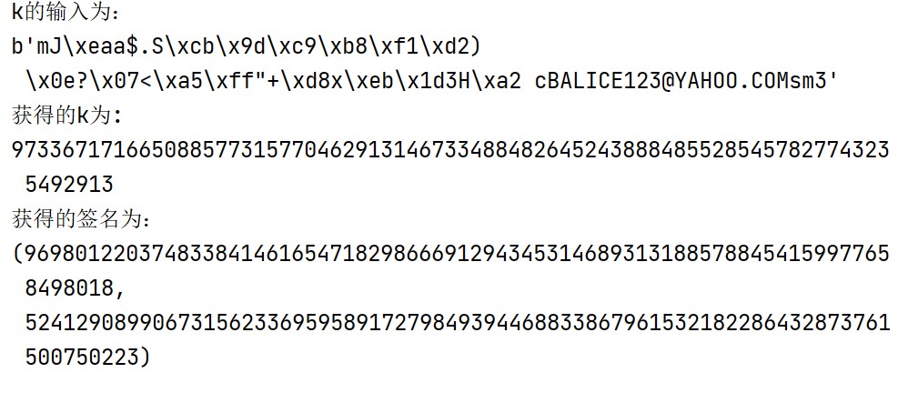 GitHub - EveandBob/-project-impl-sm2-with-RFC6979