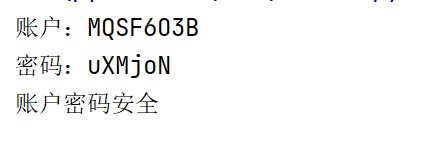 GitHub - EveandBob/Poc