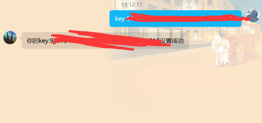 GitHub - Rimchars/weather-reminder: mirai的天气提醒插件，在win10下测试的