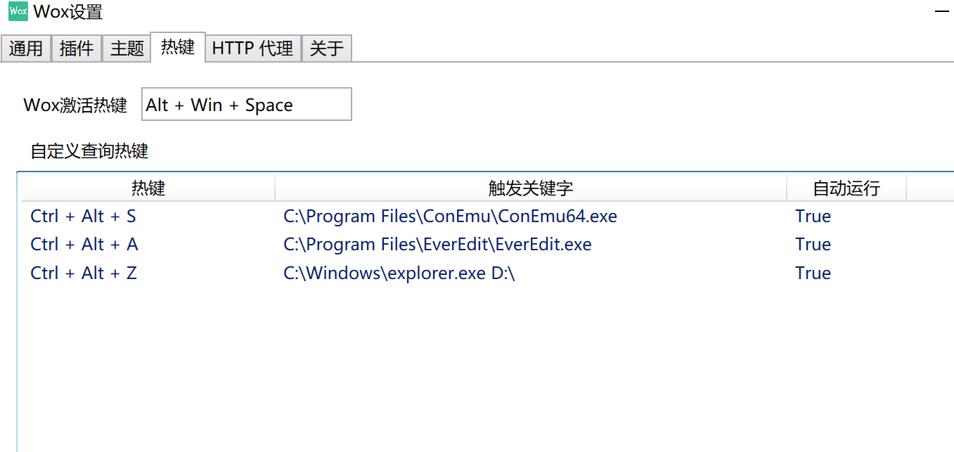 Sample feature request · Issue #3237 · Wox-launcher/Wox · GitHub