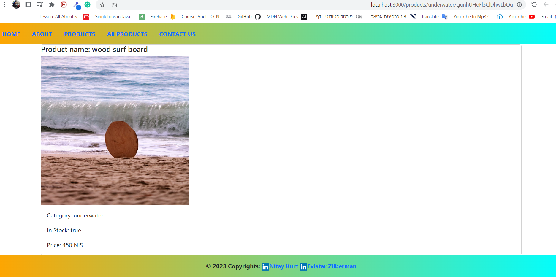 GitHub - NitayKurt/REACT-FINAL-PROJECT: React project Eviatar && Nitay