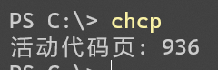 [BUG]: LLT Crashes when trying to open Application Folders (Path contains chinese characters ...