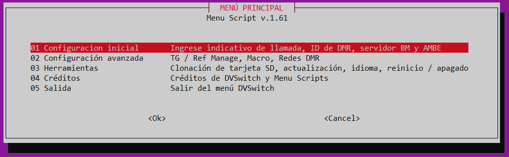 GitHub - david-valen/DVSwitch-APPMobile: Creación de DVSwitch Server en ...
