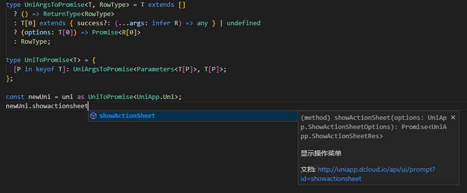 uni.request promise 版无 Typescript 返回类型 · Issue #1710 · dcloudio/uni-app ...