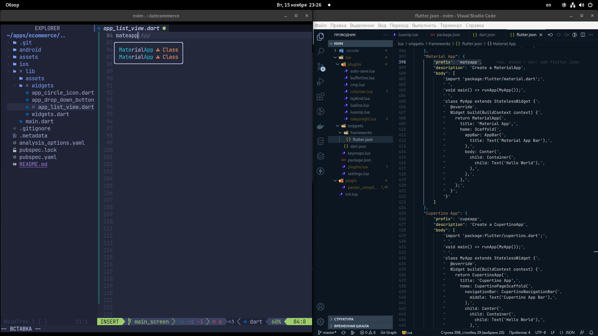 help in my configuration · Issue #205 · rafamadriz/friendly-snippets · GitHub