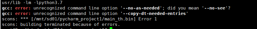 python2.7 error in openwrt19: /usr/lib/libpython2.7.so: undefined reference to xxx · Issue #828 ...