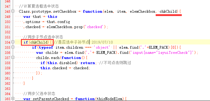 解决tree控件setChecked方法会自动选中子孙节点和强制级联勾选的问题 · Issue #511 · layui/layui · GitHub