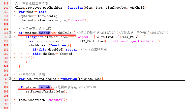 解决tree控件setChecked方法会自动选中子孙节点和强制级联勾选的问题 · Issue #511 · layui/layui · GitHub