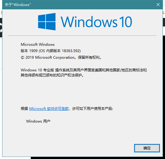 win10 18363.592 , 不能显示下载速度和流量了!!! · Issue #306 · zhongyang219/TrafficMonitor · GitHub