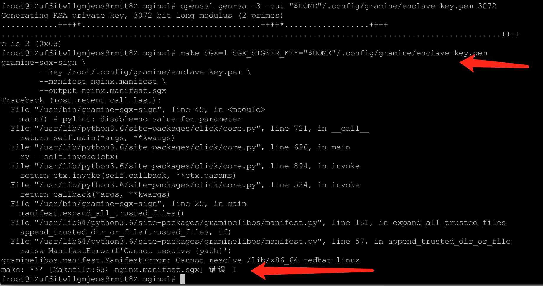 nginx demo run failed 2022/01/15 · Issue #343 · gramineproject/gramine · GitHub
