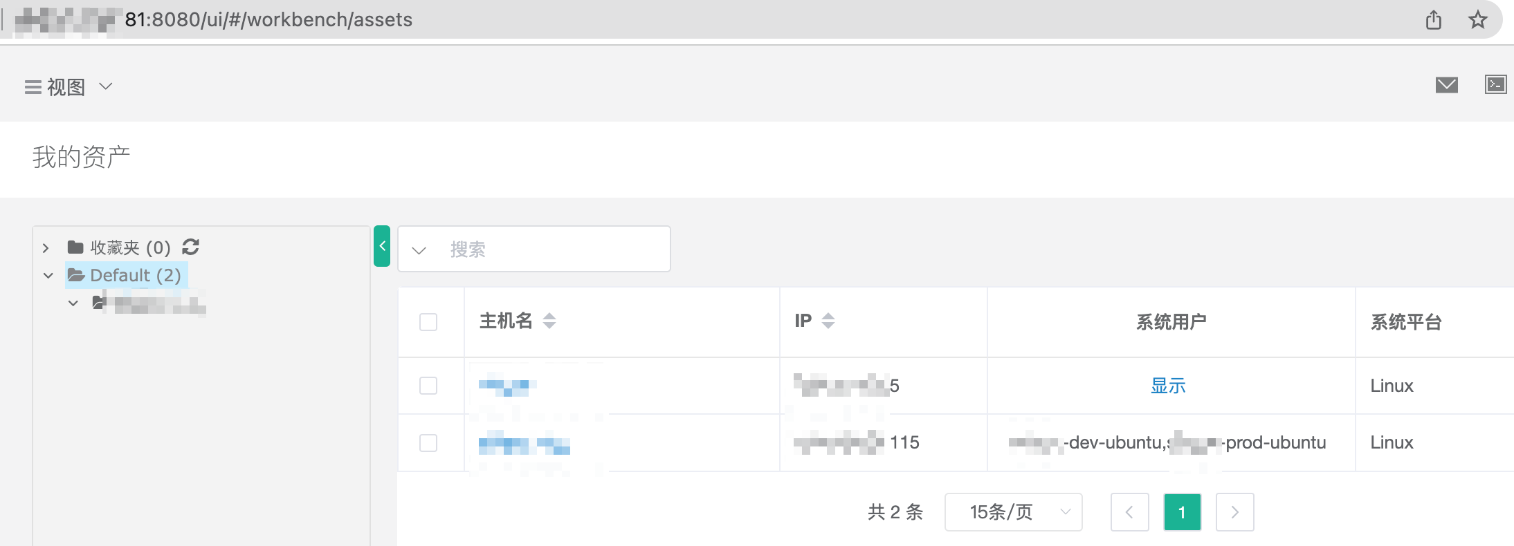 [Question] 开启MFA，终端ssh连接失败 · Issue #10782 · jumpserver/jumpserver · GitHub