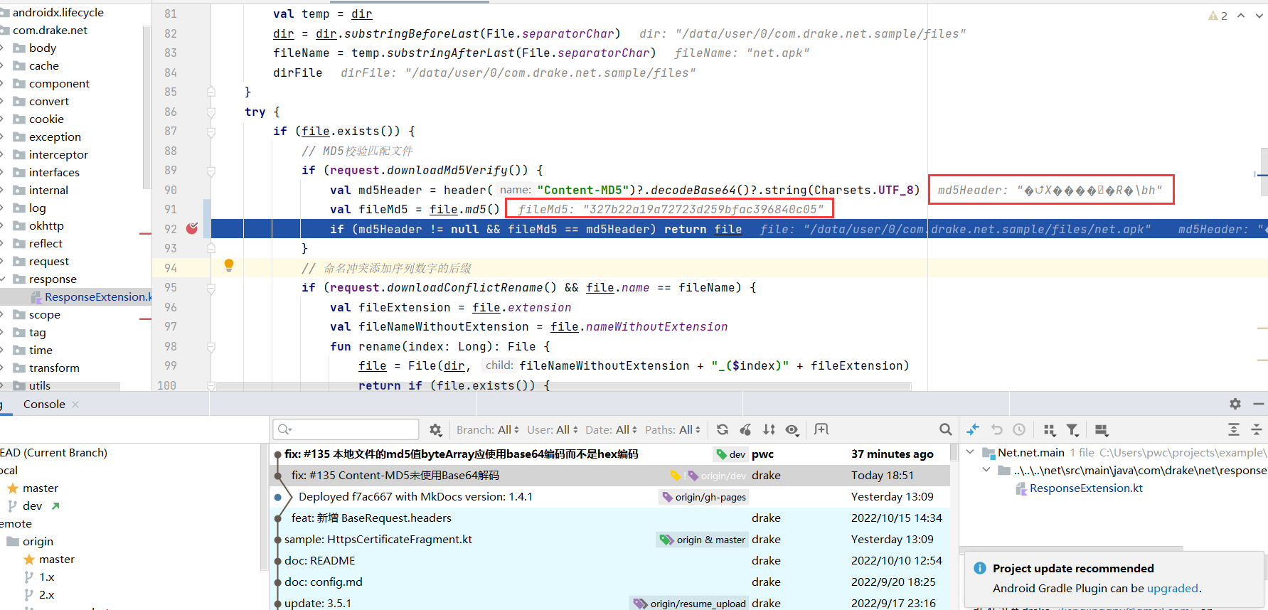 阿里云oss的MD5校验无法通过问题 · Issue #135 · liangjingkanji/Net · GitHub