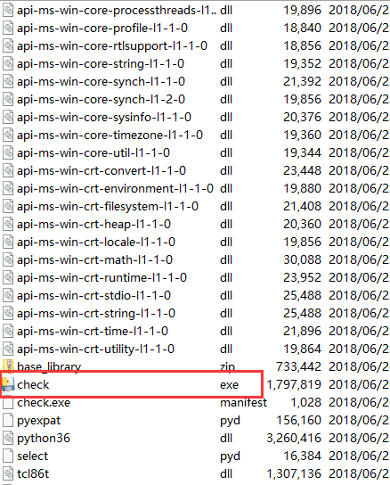 enhancement : put all other files (except executable) in one folder ...