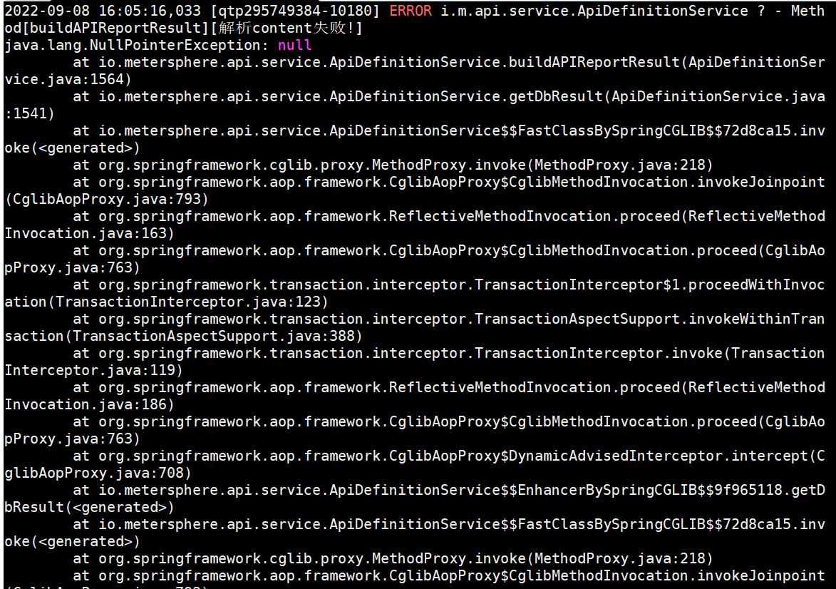 [BUG]新建【接口定义-选择所有数据-导出-导出为MeterSphere格式】的接口case，点击case的ID进入页面，后台会出现空指针的错误日志。 · Issue #17806 ...