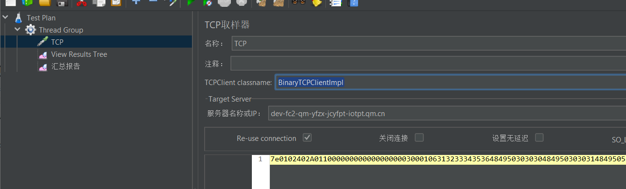 [BUG] TCP协议的JMX脚本，导入MS系统请求类型不对 · Issue #18408 · metersphere/metersphere · GitHub