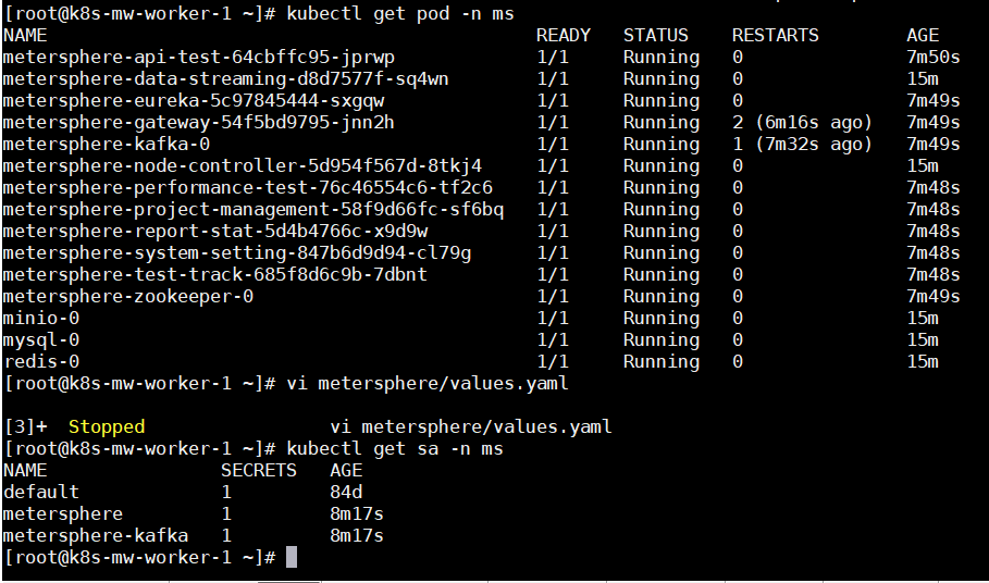 [BUG]K8S离线安装，修改Kafka为外置库，模块服务pod未正常启动。 · Issue #20397 · metersphere/metersphere · GitHub