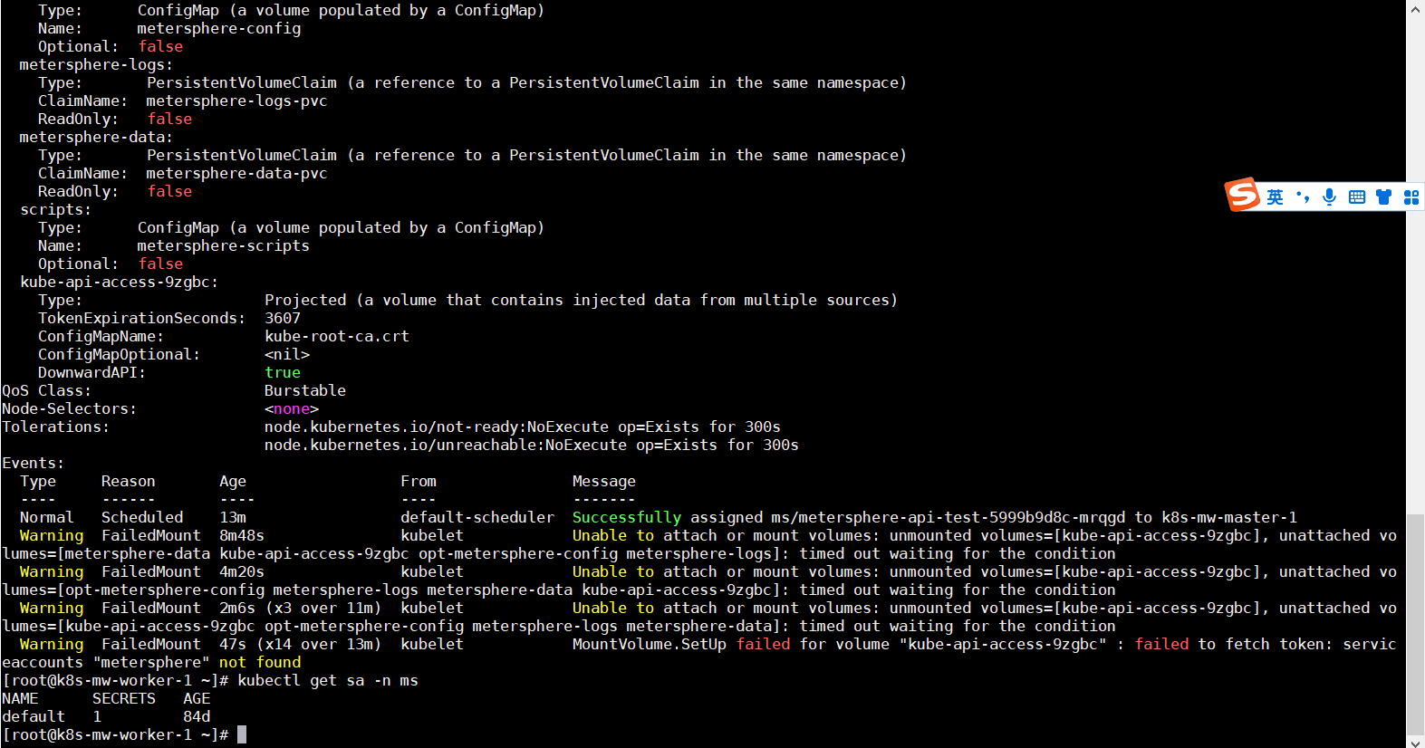 [BUG]K8S离线安装，修改Kafka为外置库，模块服务pod未正常启动。 · Issue #20397 · metersphere/metersphere · GitHub