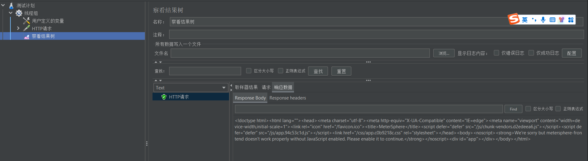 Bug 【接口自动化】导入jmx文件,jmx里的【用户自定义变量】控件的变量没有正常使用 · Issue 21314 · Meterspheremetersphere · Github