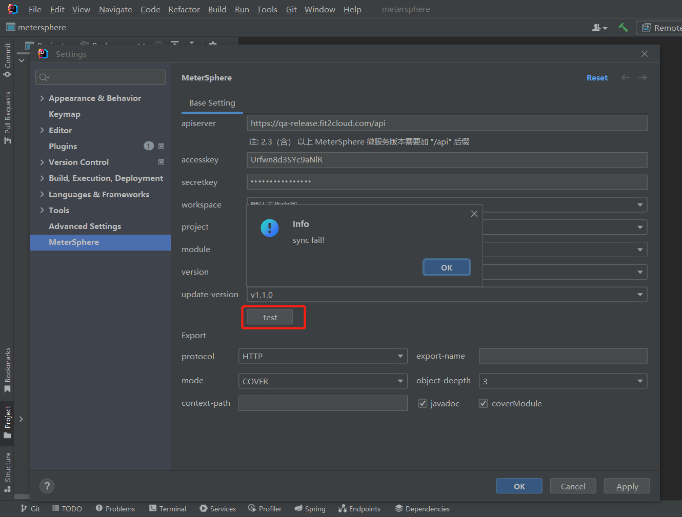 [BUG]【idea插件】下载版本v1.2.2和v1.2.3插件都安装过了，输入地址和ak sk后点击test，提示同步失败 · Issue ...